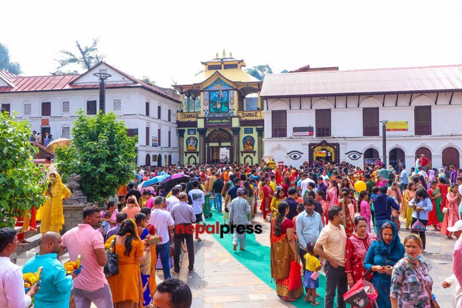 Jantedhunga- No.1 Nepal News Portal